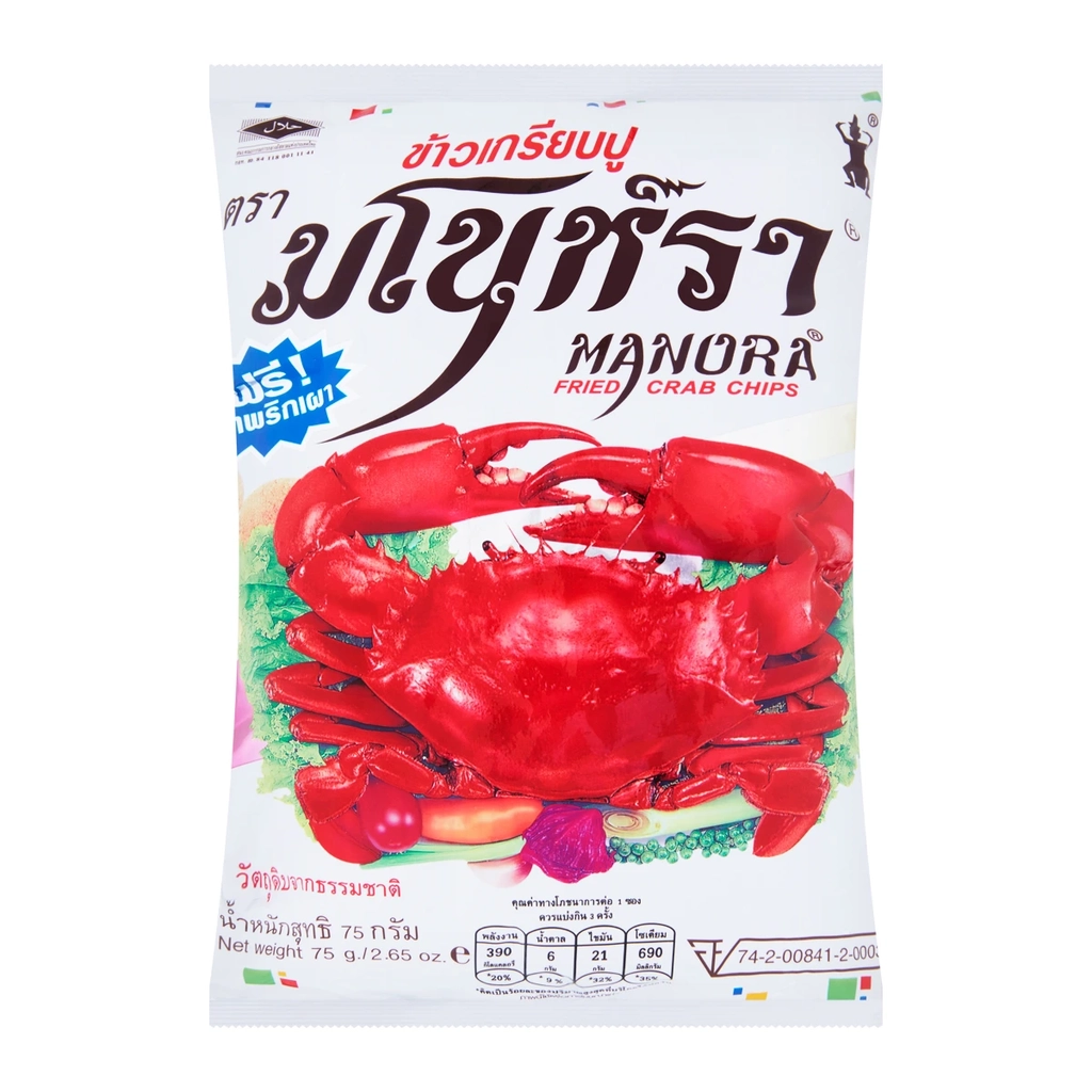 มโนห์ราข้าวเกรียบทอดรสปู 75ก.