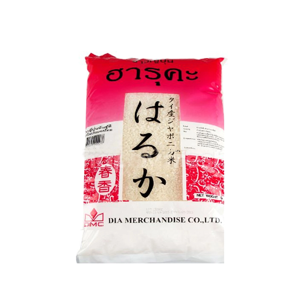 Haruka Japanese Rice 5KG.