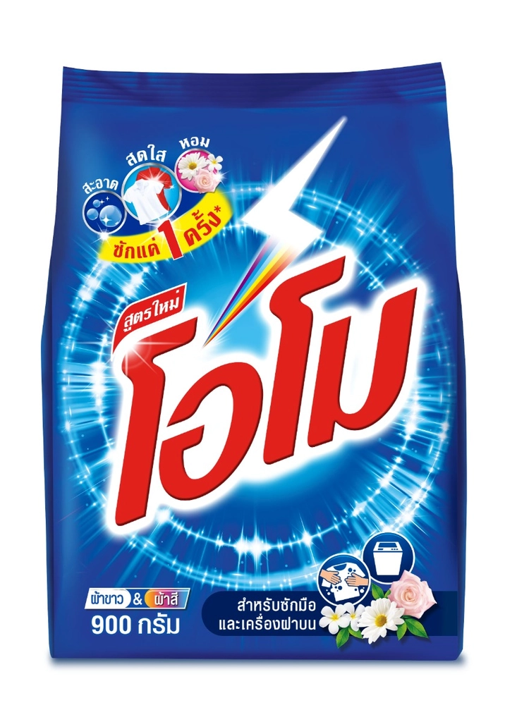 Omo Regular 300G.