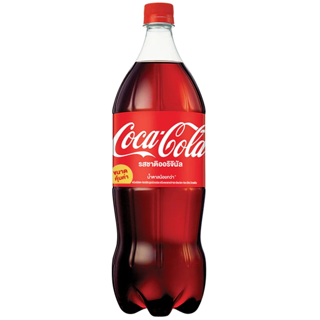 Coke Soft Drink Original Less Sugar 1.95LTR. Single