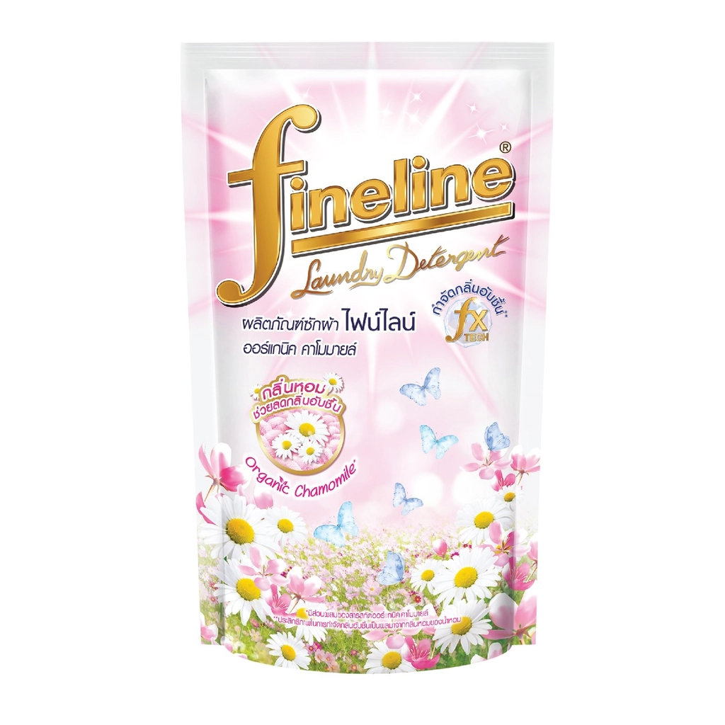 Fineline Organic Chamomile Laundry Detergent 400ML.