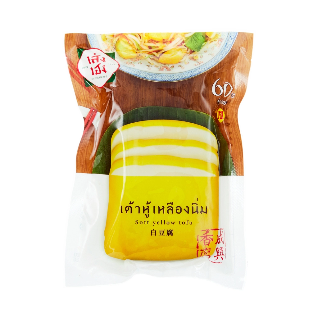 Sengheng Yellow Soft Tofu 250G.