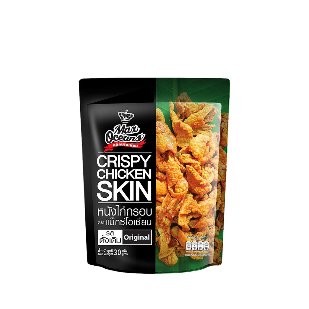 Max Ocean Original Crispy Fried Chicken 30G.