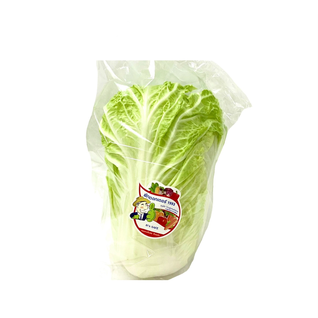 Doctor Chinese Cabbage 400G.