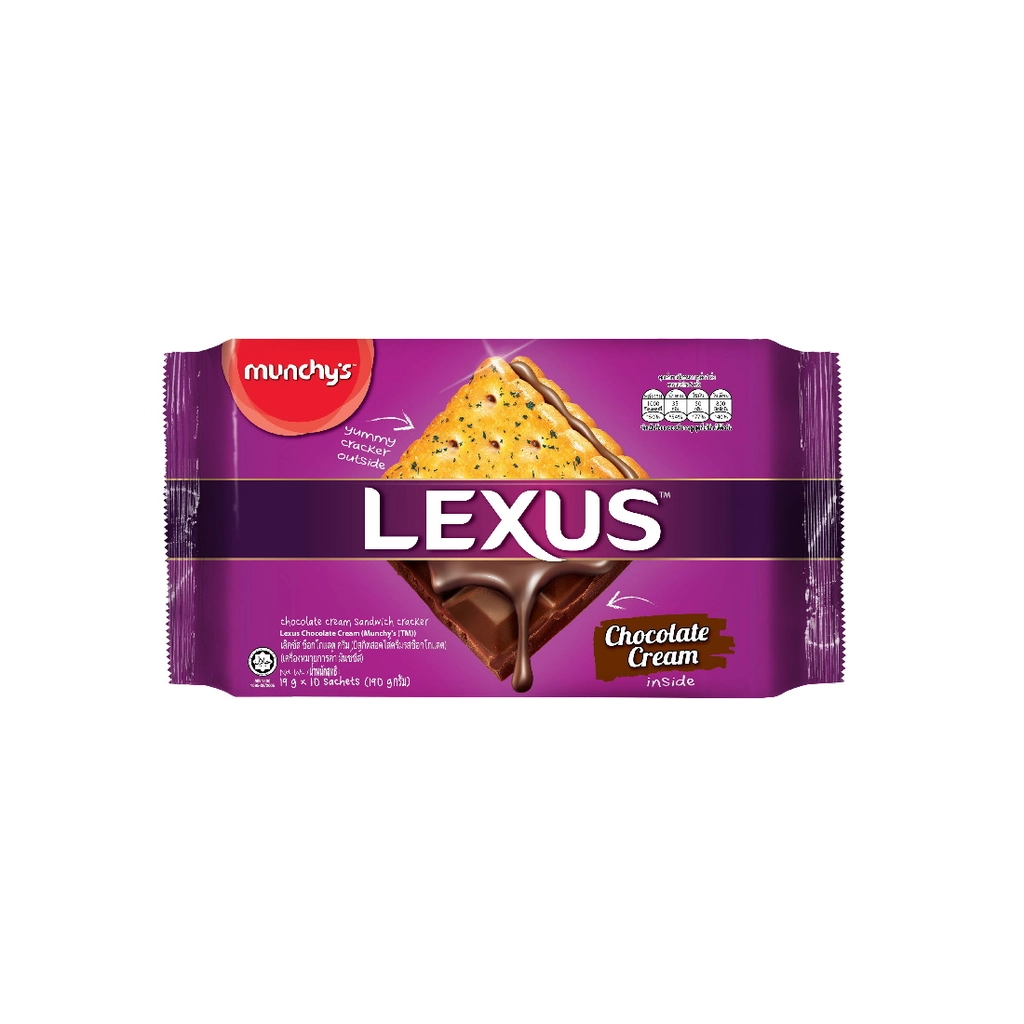 Munchy'S Lexus Chocolate Cream 190G.